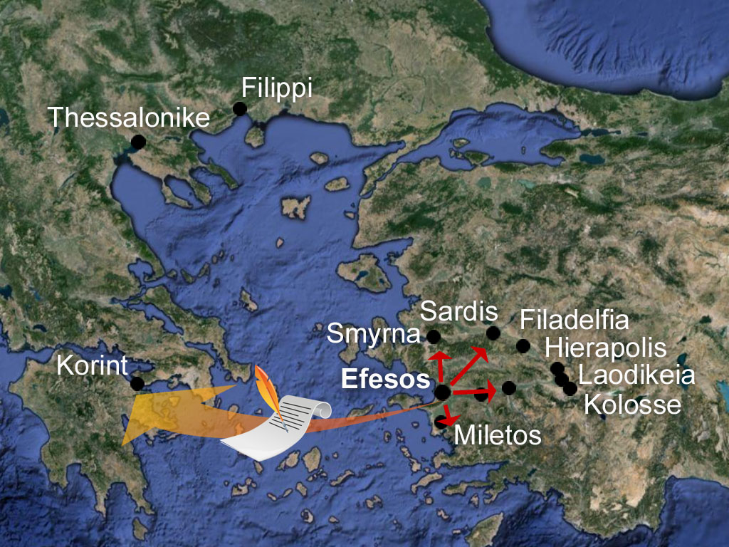 PraiseGate - Bible - places and photos